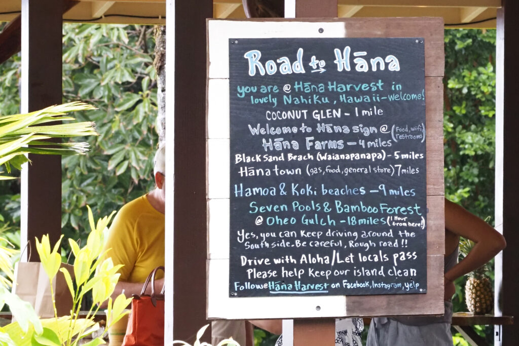 Best Stops on Maui's Road to Hana (with Map) - Wanderful Plans