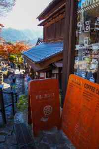 What to Do for a Day in Magome Japan - Wanderful Plans