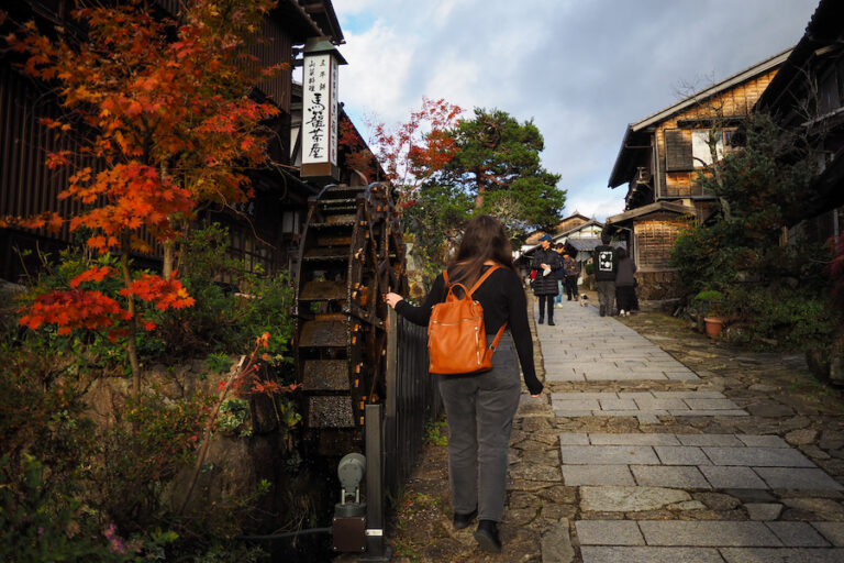 What to Do for a Day in Magome Japan - Wanderful Plans