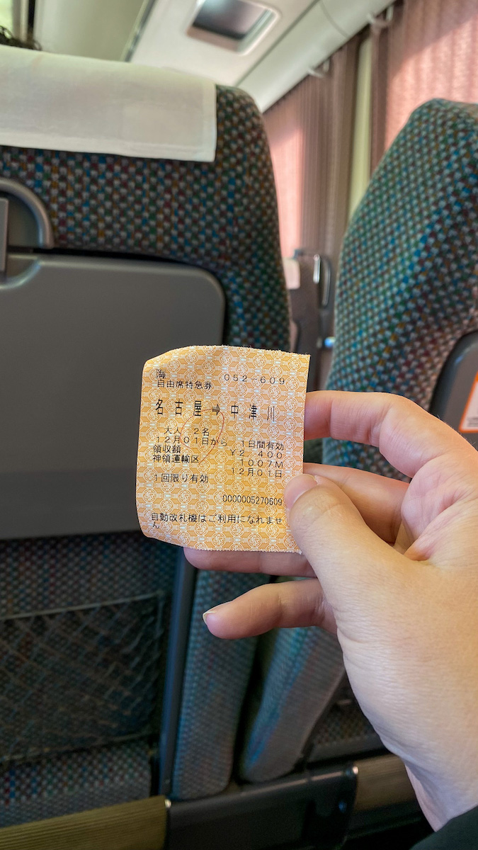 What to Do for a Day in Magome Japan - Wanderful Plans